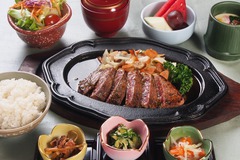 LUNCH SET | MENU | OZEKI Tokyo Cuisine